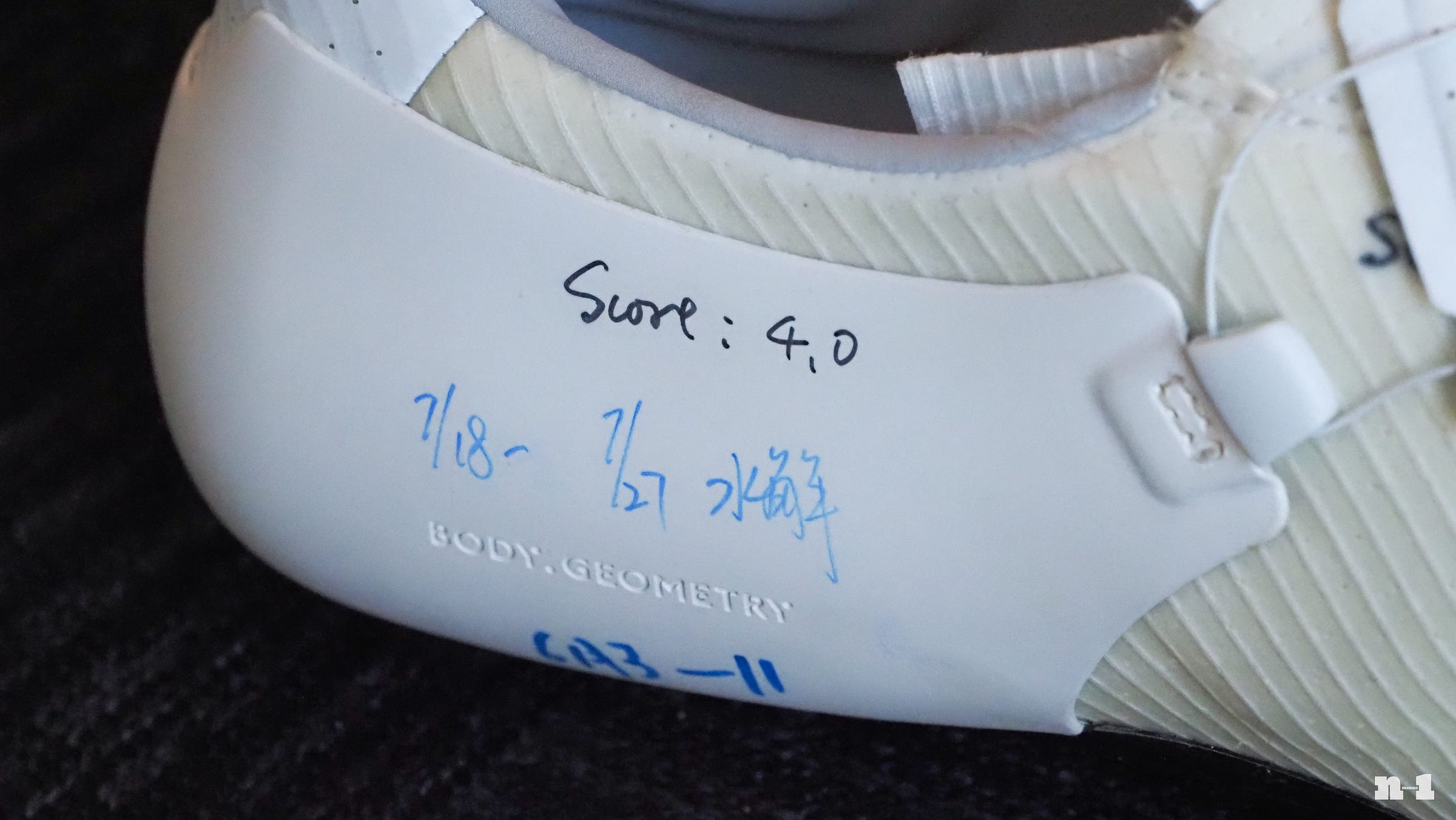 Specialized S-Works Ares 2 shoe review: A mainstream (r)evolution in ...
