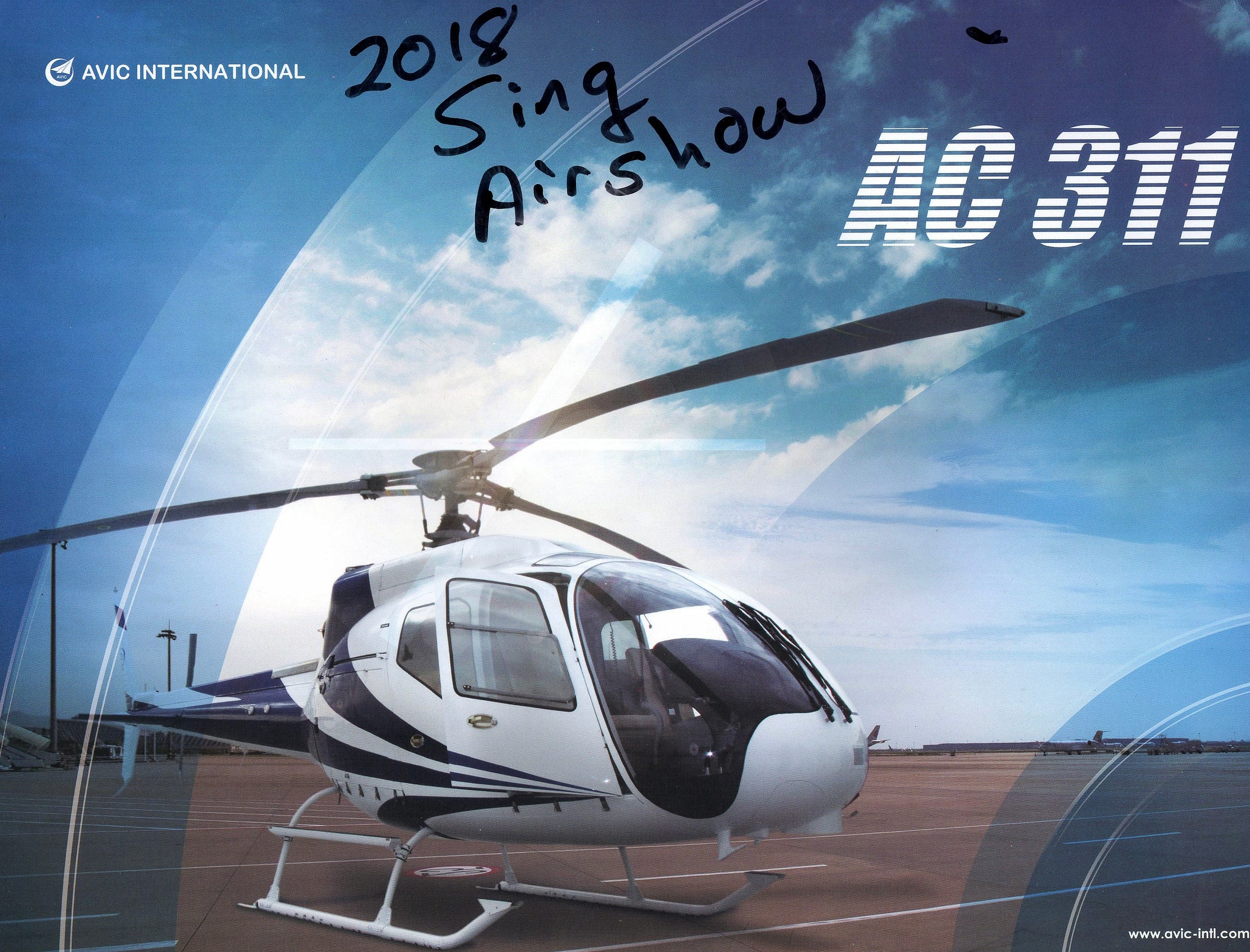 China's Helicopter Advancements - by Wendell Minnick