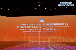 The China Briefing 中国简报 | SHEN Shiwei | Substack