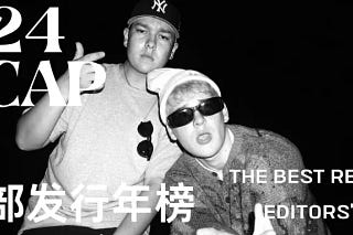 UPEE REVIEW | Substack