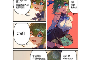 niji・journey 中文 | Substack