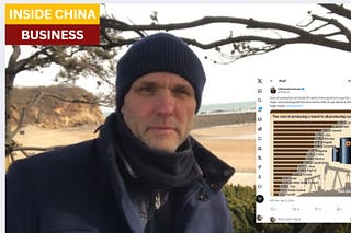 Inside China / Business | Kevin Walmsley | Substack