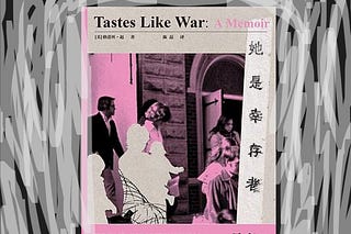 海马星球 Seahorse Planet | Substack