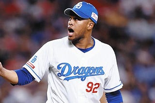 Beisbol FR | Francys Romero | Substack