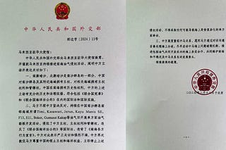 The Unknown Podcast·听不懂播客 | Substack