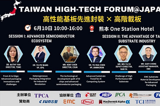 SEMI VISION | Substack