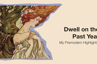 BANDING | Phil Nguyen | Substack