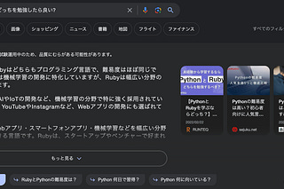 Nishika AI News Letter | Hiroyuki Matsuda | Substack