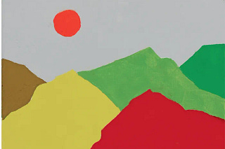 Archive - bookbear express