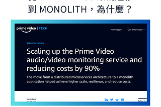 ExplainThis 全端開發雙週報 | Substack