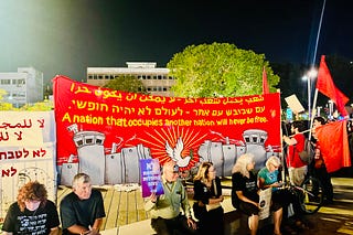 On the Line | Joshua Leifer | Substack