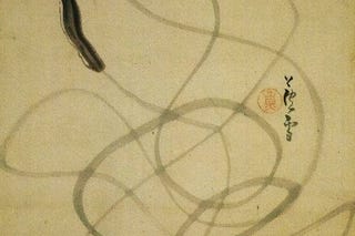 tekuno.lounge | catherine jue | Substack