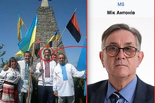 Bandera Lobby Blog | Moss Robeson | Substack