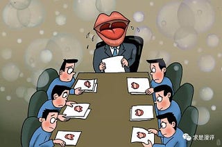 Austrian China | Substack