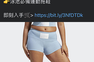 Fire in the Foxhole | Fred Jame | Substack