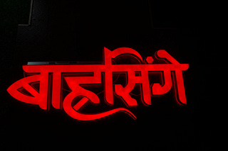 Steve’s Substack | Steve Roberts | Substack