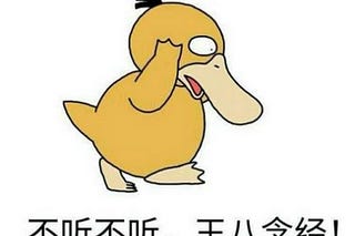 ChinaTalk | Jordan Schneider | Substack