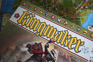 Archive - Skeleton Code Machine