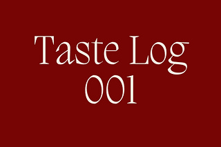 Ridiculous Little Things | Tahirah Hairston | Substack