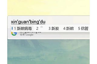 硅魚 silicon.salmon | Substack