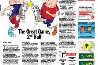 Nepali Times | Substack