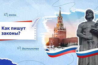 Тамара Эйдельман | Tamara Eidelman | Substack