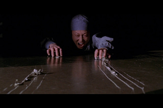 Eye of the Storm | Athena Walker | Substack