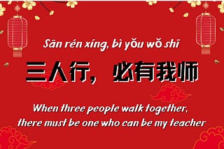 LOADESTONE Inspiration | Substack