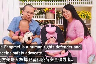 Human Rights in China | Substack