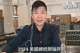 利世民 | Simon Lee | 利世民 | Substack