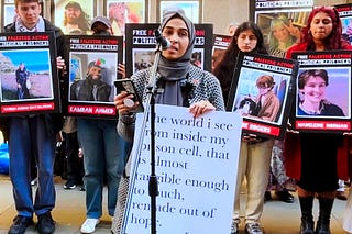 Palestine Deep Dive | Substack