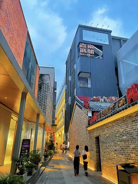 Shenzhen Attractions, Nantou Ancient City - by Eliauk Zhang