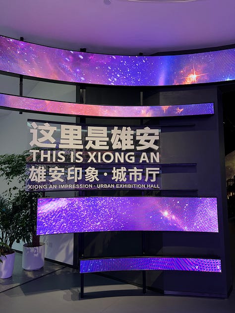 Xiong'an: the City as Showroom - by Andrew Stokols