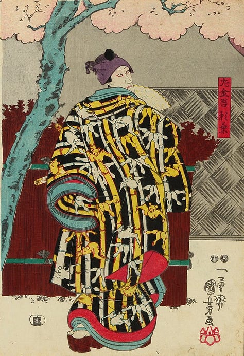 Bats in Japanese Folklore - Hanashi by Curious Ordinary