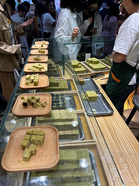 Mung bean cakes 绿豆馅饼 - by Hannah Che - Little Soybean