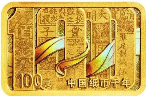 Silver at $30: From Prohibited to Predicted - by VBL