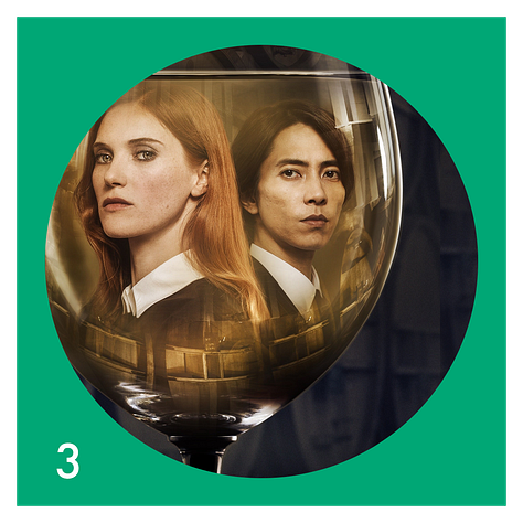 Ashley C. Ford on How Poverty Makes It Hard to Figure Out What You Like