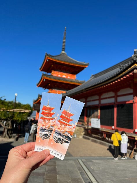 Two weeks in Japan - by Robin & Amos - Robin’s Substack