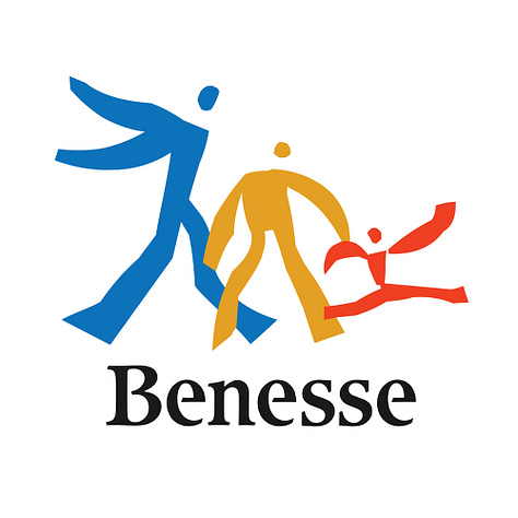 Benesse by PAOS, 1988 – Logo Histories - by Richard Baird