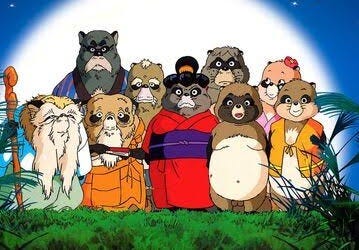 Tanuki - Hanashi by Curious Ordinary