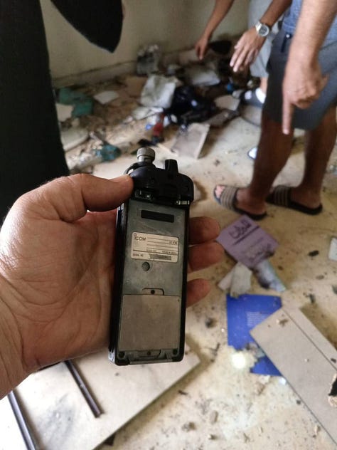 BREAKING: More Hezbollah Devices Explode In Lebanon