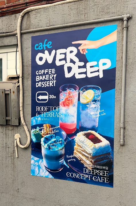 Seoul Cafe Review: An ‘Underwater’ Cafe Called Overdeep