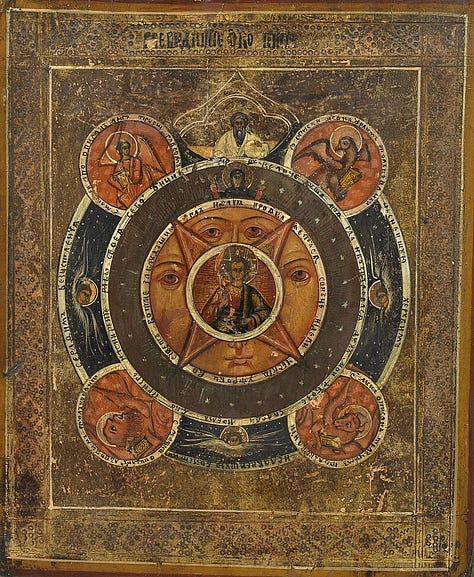 Imagination as the Temple of the Soul - by Gryphon