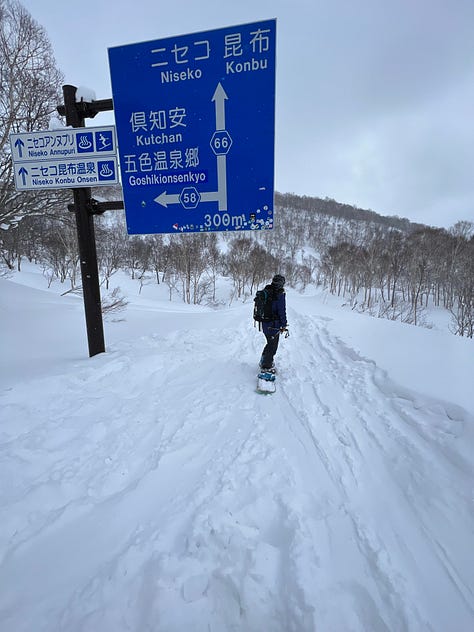 Jet lag, coffee, and I'm back from Japan. - by Lisa Slagle