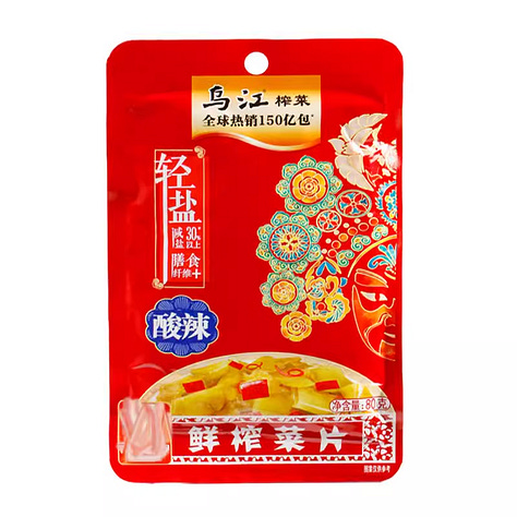 How to Love Zha Cai - Chinese Cooking Demystified Substack