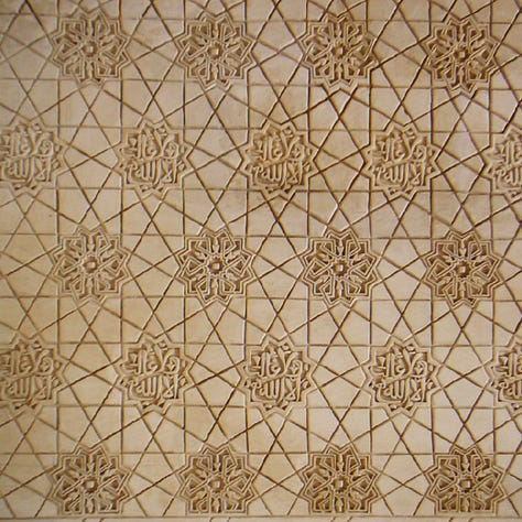 Wrong Pattern, Wrong Place - by Eric Broug