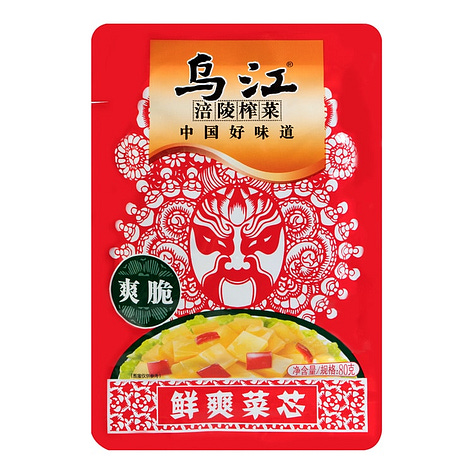 How to Love Zha Cai - Chinese Cooking Demystified Substack