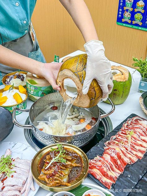 "Hainan" Coconut Chicken Hotpot