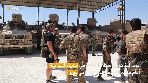 The American military footprint in northeastern Syria