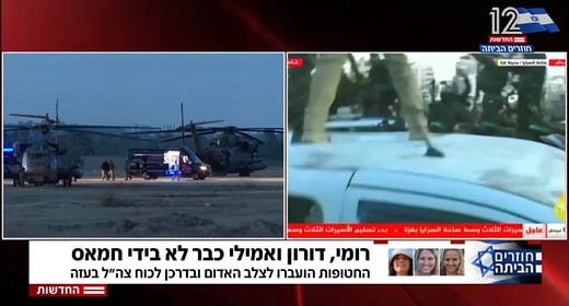 Clarity with Michael Oren | Substack